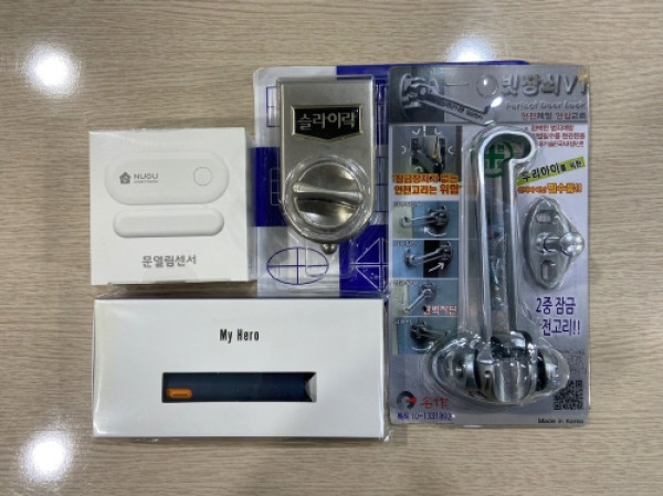 마포구, '안심홈세트' 지원 사업으로 범죄 불안감 해소 > 서울뉴스 - 전국연합신문